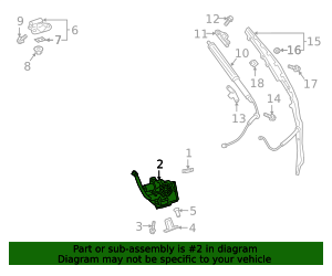 69350-42080 - Lock Assembly 2019-2024 Toyota | Ourisman Toyota Parts