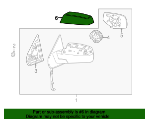 2014-2019 GM Housing-O/S Rr View Mir 22919758 | GM Parts Center