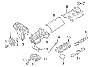 2017-2023 Nissan Pathfinder Valve Cover 13264-6KA0B | Nissan Parts Plus