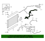 CV6Z-8075-AA - Reservoir Hose - 2013-2016 Ford Escape | OEM Parts Quick