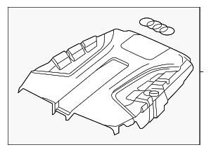2017-2019 Audi Q7 Engine Cover 4M0-133-849-A | OEM Parts Online