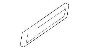 2019-2020 Chevrolet Nameplate 84569053 | TascaParts.com