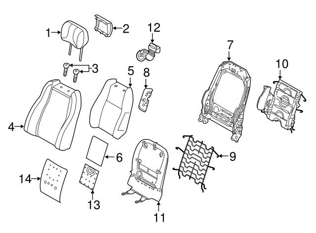 2018-2023 Land Rover Seat Back Panel LR112341 | OEM Parts Online