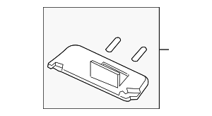 2011-2012 Honda Odyssey Sun-Visor Assembly, R *NH686L* (Warm Gray ...