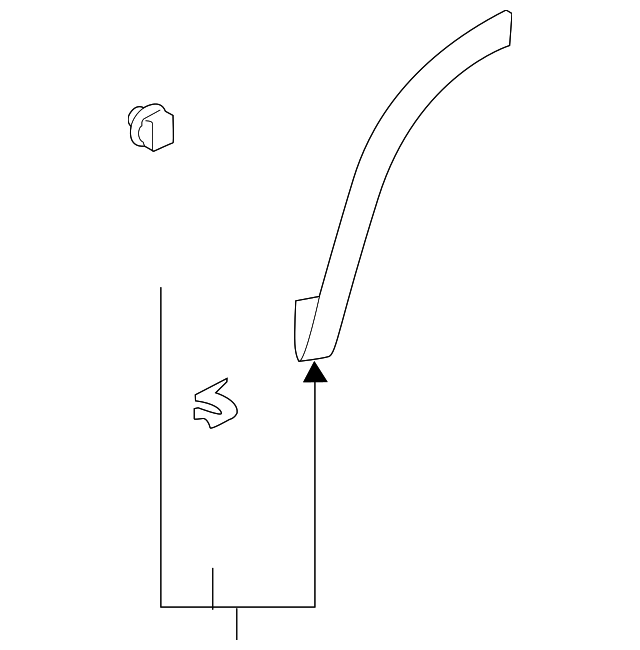 2014-2019 Toyota Highlander Lower Molding 75077-0E010 | Toyota Parts Center