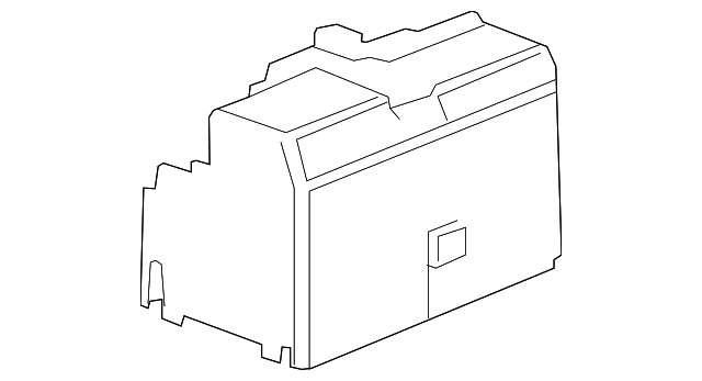 2016-2025 GM Upper Battery Cover 23347542 GM | GMPartsDirect.com