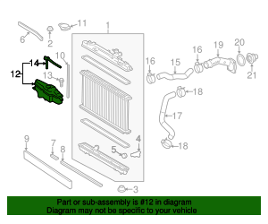 2012-2018 Toyota Expansion Tank 16470-0V020 | Autocentro Toyota