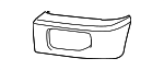 2015-2017 Ford F-150 End Cap Molding FL3Z-17K832-APTM | QuirkParts