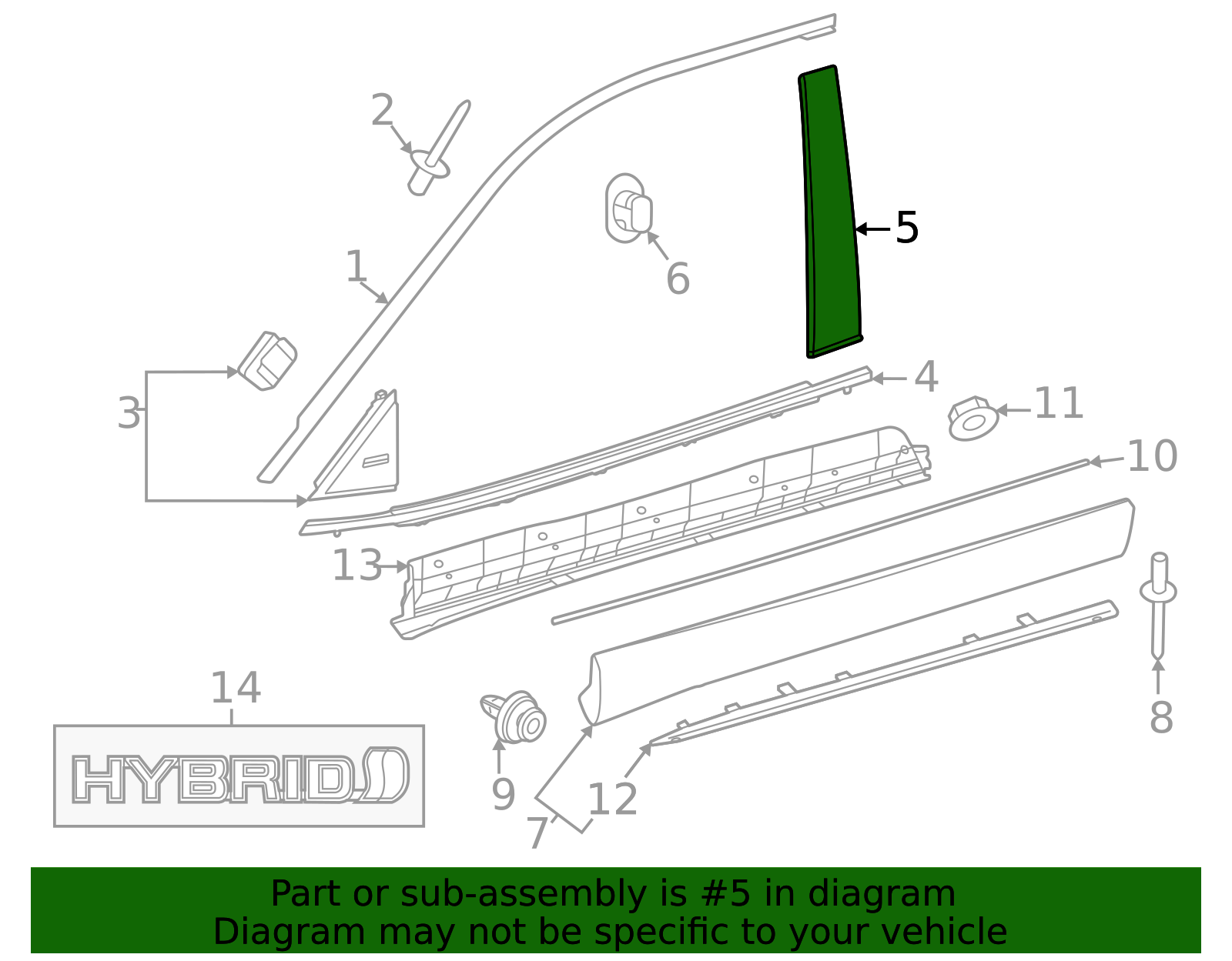 2020-2024 Toyota Highlander Applique 75756-0E060 | Toyota San Diego Parts