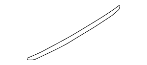 51128041192 - 2007-2013 BMW Trim Cover (51-12-8-041-192) | BMW of South ...