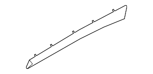 51778089924 - 2018-2023 BMW X2 Lower Molding (51-77-8-089-924) | BMW of ...