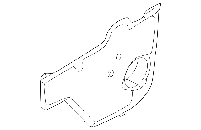 2021 Nissan Rogue Water Shield 80861-6RR0A | Nissan Parts Plus