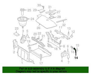 209-693-07-33 - Rear Cover - 2004-2009 Mercedes-Benz | BuyMercedesPartsNow