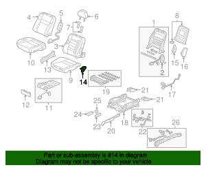 2006-2008 Acura TSX Recline Cover 81115-SEC-003ZC | AutoNationParts.com