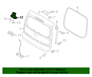 81230-2W000 - Latch 2014-2019 Kia | Kia.Parts Store