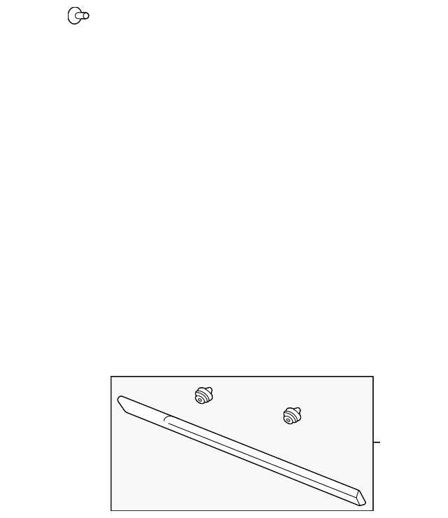 2021-2024 GM Silver Front Passenger Side Door Molding 84267941 GM ...