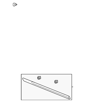 2021-2024 GM Silver Front Passenger Side Door Molding 84267941 GM ...