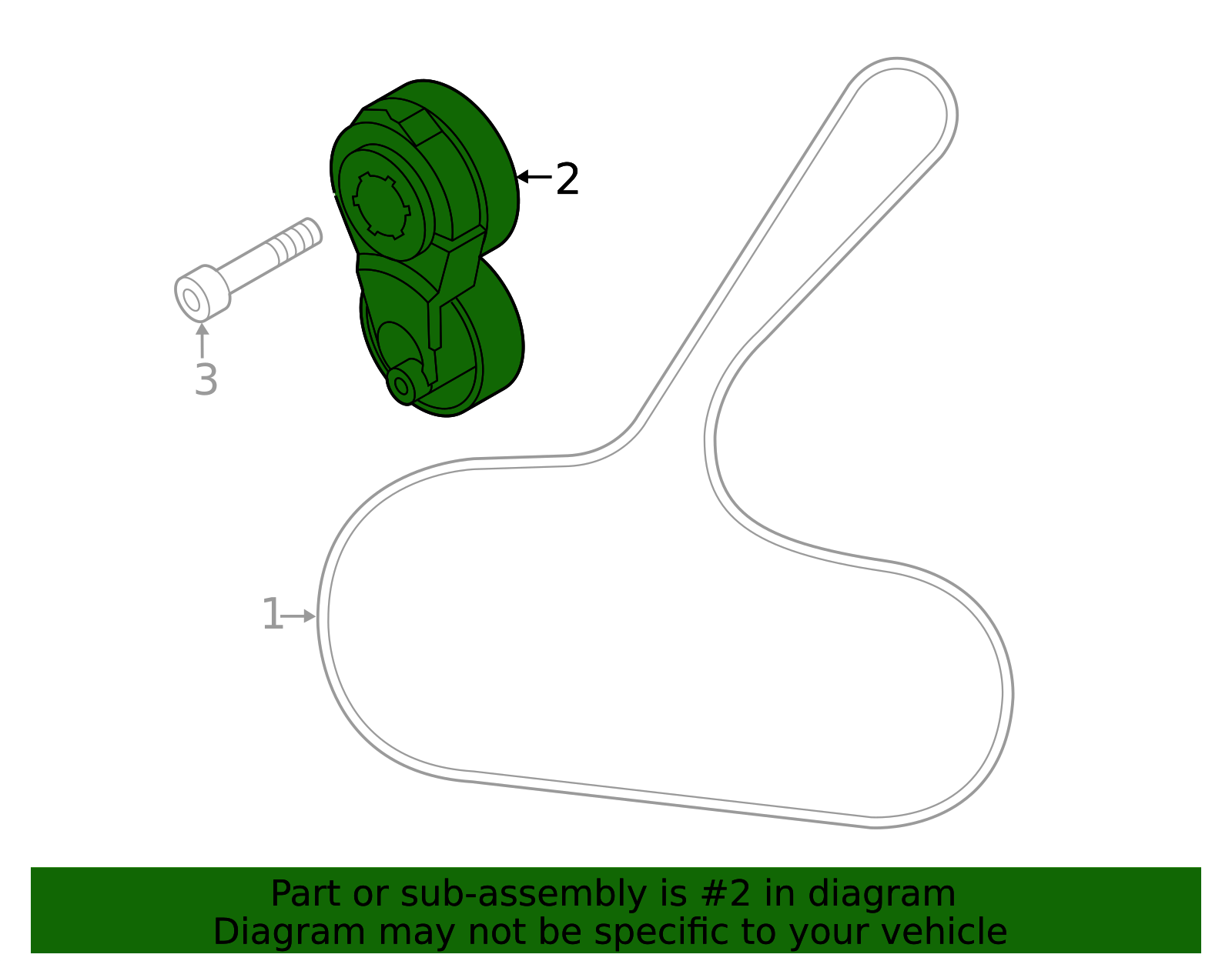 2023-2025 Nissan Belt Tensioner 11955-5TU0A | Nissan Parts Plus