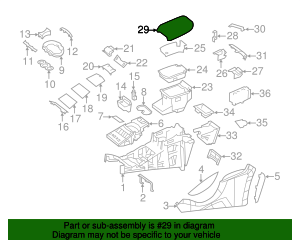251-680-17-39-9D88 - Armrest Cover 2006-2012 Mercedes-Benz | Mercedes ...