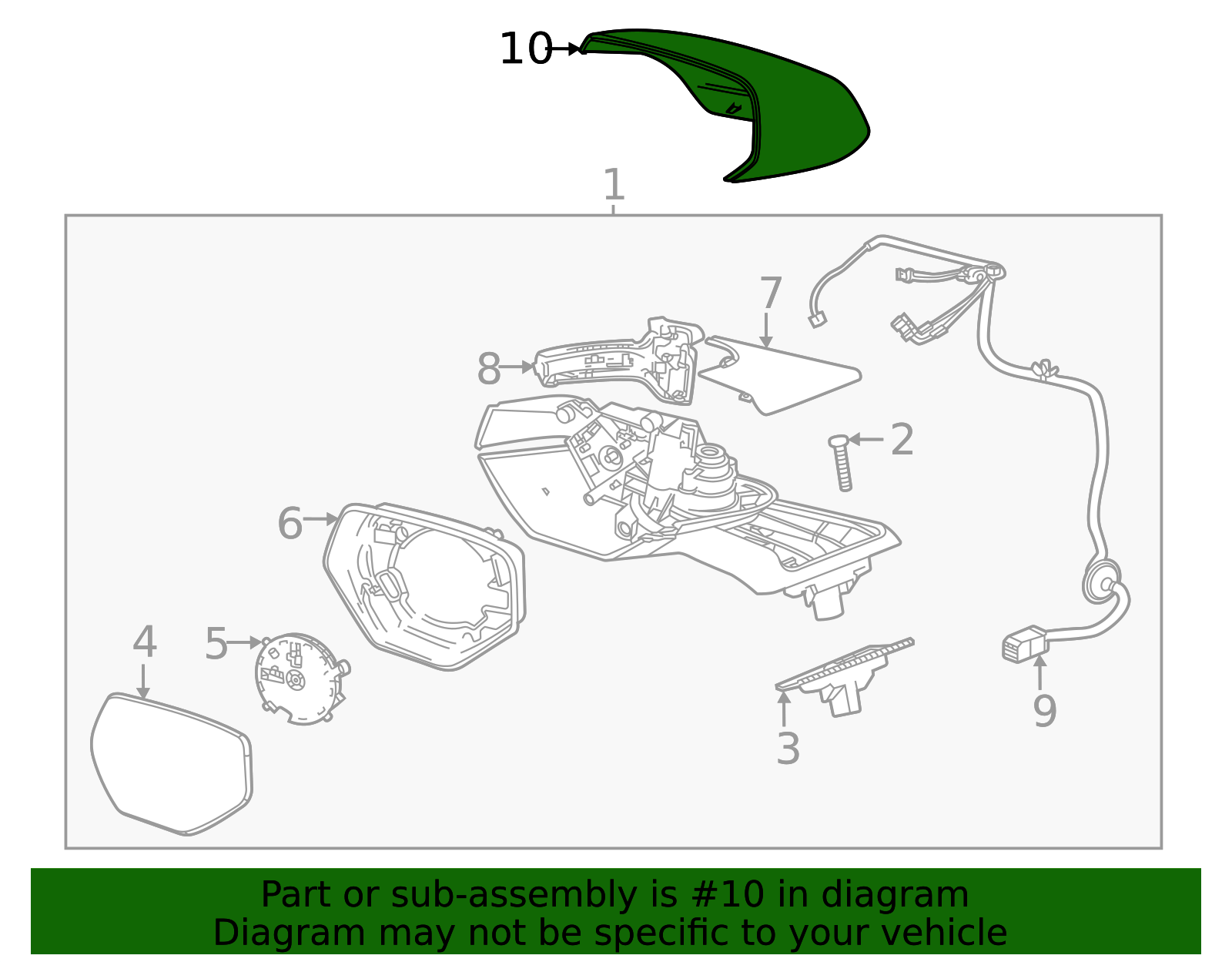 84729099 - Cover 2020-2025 Chevrolet Corvette | Gateway Buick GMC Parts