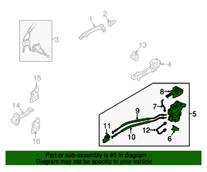 2014-2018 Kia Latch Assembly 81310-A7031 | Retail Performance Auto Parts