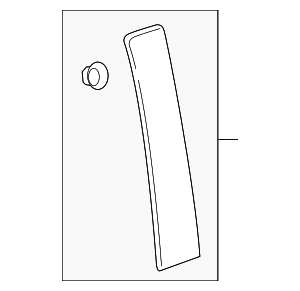 2019-2025 GM Door Applique 84945502 | GM Parts Center