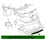 2017-2021 Chevrolet Trax Rear Bumper Fascia Lower Skid Plate 42392751 ...