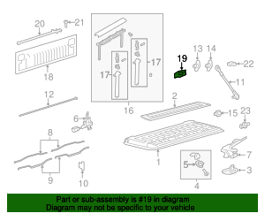 2008-2016 Ford Cover Insert 7C3Z-99430B22-A | OEM Parts Online