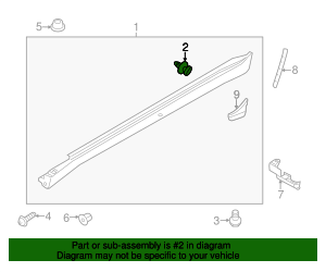 76882-6P000 (768826p000) - 2009-2020 Infiniti Rocker Molding Clip ...