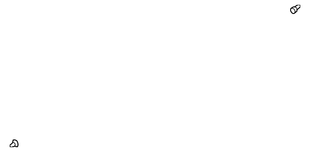 2009-2022 Nissan Door Trim Panel Clip 01553-10611 | Nissan Parts Plus