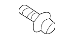 Genuine OEM Nissan Clips | Nissan Parts Plus