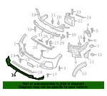 51117421792 - 2019-2023 BMW X5 Lower Cover (51-11-7-421-792) | BMW of ...