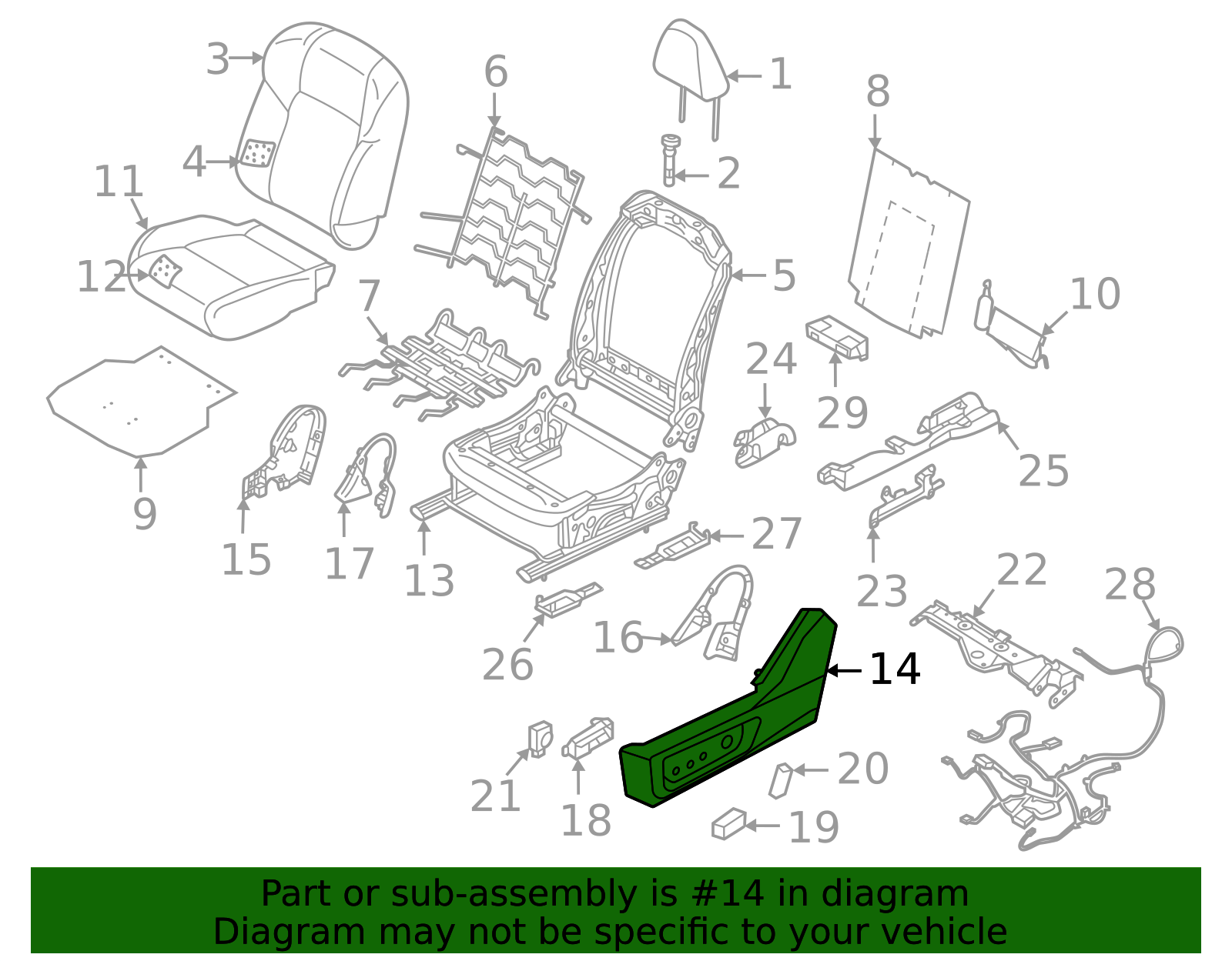 2021-2024 Nissan Rogue Outer Finish Panel 87380-6RE1A | Boro Nissan Parts