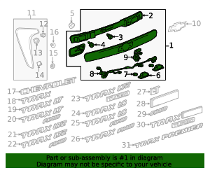 2015-2020 Chevrolet Trax Rear Closure Center Applique 42621072 GM ...
