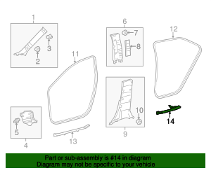 67918-02320-C0 - Rear Sill Plate - 2014-2019 Toyota Corolla | OEM ...