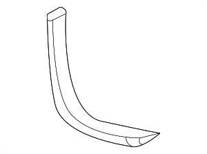 2019-2021 GM Primed Rear Bumper Impact Bar 84574365 | GetOEMParts.com