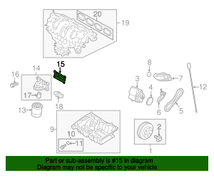 2015-2023 Ford Adapter Gasket EJ7Z-6840-A | Blue Springs Ford Parts