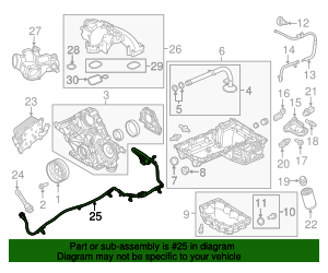 KC3Z-6B018-C - Wire 2017-2019 Ford | Ford OEM Parts Direct