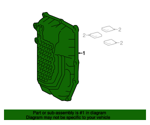 2017-2025 Toyota Side Cover 35151-33161 | Toyota Parts Center