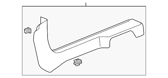 2019-2023 Cadillac XT4 Front Sill Plate 84568729 | GMPartsDirect.com