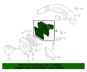 46052AJ05A - Air Cleaner Cover 2013-2019 Subaru | AutoNationParts.com