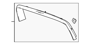 2015-2020 GM Jet Black Liftgate Upper Trim Finish Panel 84299959 GM ...