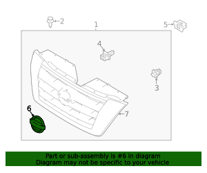 2021-2024 Nissan Armada Emblem 62890-6JL1C | My Nissan Part.com