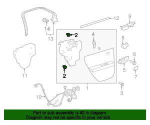 2011-2025 GM Front Compartment Front Sight Shield Retainer 11610606 ...