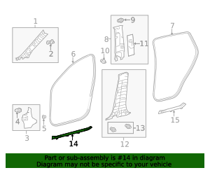 67913-0R070-C0 - Door Sill Plate 2019-2024 Toyota | AutoNation Parts