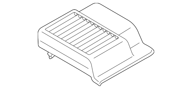 28073-6RA2A - Cover - 2021-2025 Nissan Rogue | Nissan OEM Parts Direct