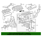 2014-2023 GM Engine Intake Manifold Gasket 12626354 | GMPartsDirect.com