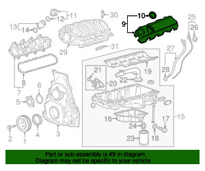 2014-2020 GM Insulator (Replaces Part Number 12634656) 12703335 GM ...
