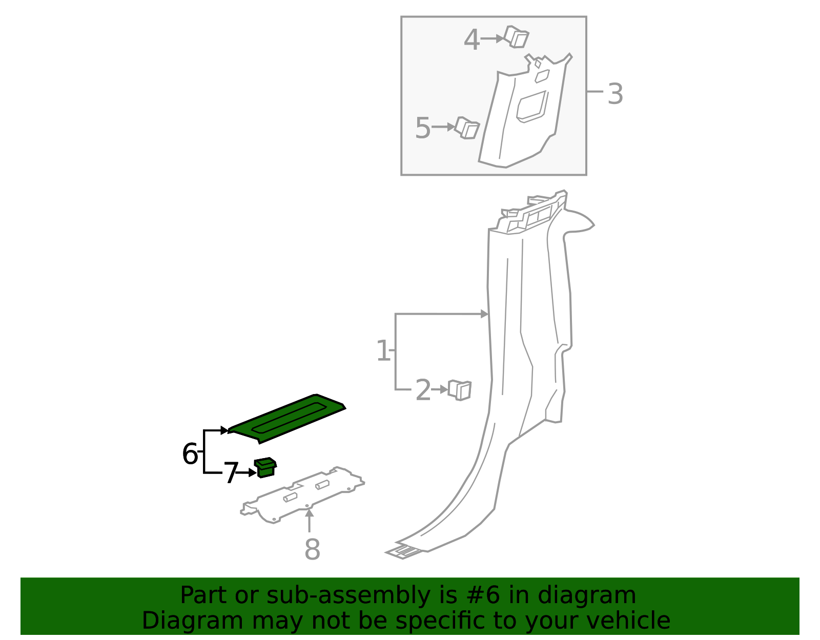 2019-2025 GM Rear Sill Plate 84504227 GM | GMPartsDirect.com