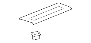 2019-2025 GM Rear Sill Plate 84504227 GM | GMPartsDirect.com